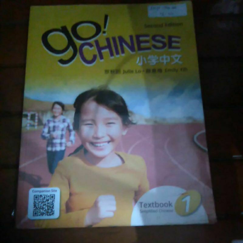 Jual BUKU go Chinese textbook.1 second edition | Shopee Indonesia