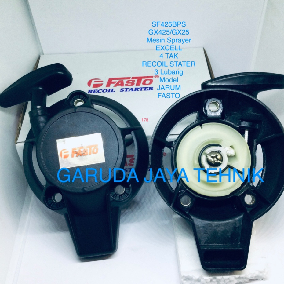 Jual Recoil stater gx425/gx25 tarikan stater gx425/gx25 mesin sprayer 4 ...