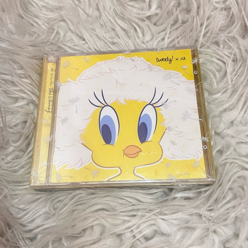 Jual Album Tweety! x IU | Shopee Indonesia