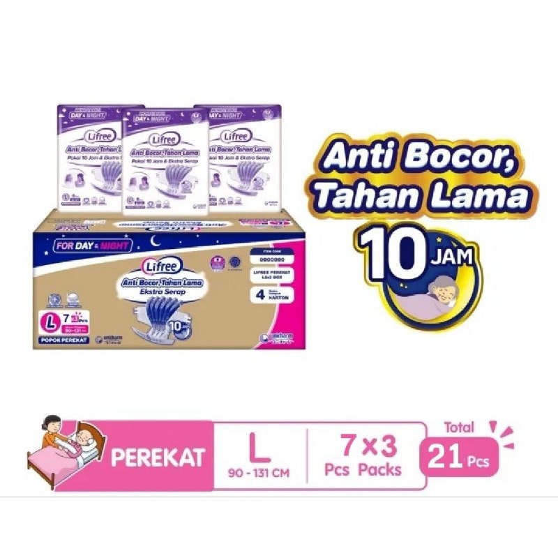 Jual Lifree popok perekat L7 ebox. isi 3pak/21pc | Shopee Indonesia