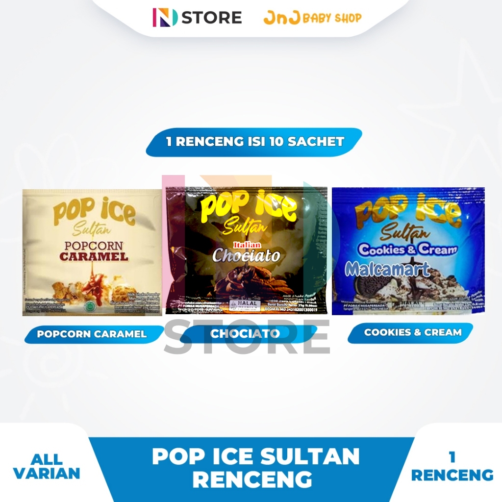 Jual POP ICE SULTAN RENCENG/RENTENG ISI 10 SACHET POPCORN CARAMEL ...