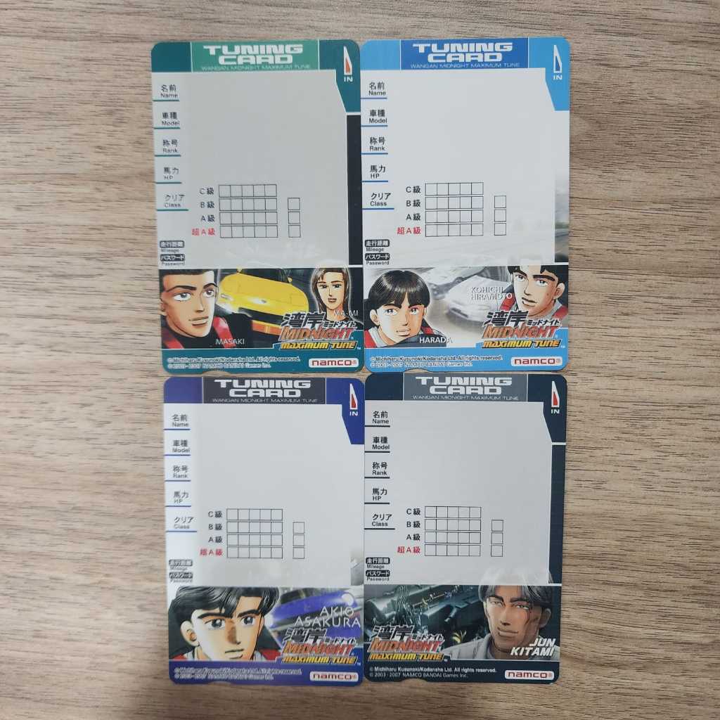 Jual Maximum tune 2/3/3DX/3DX+ tuning card baru ori | Shopee Indonesia