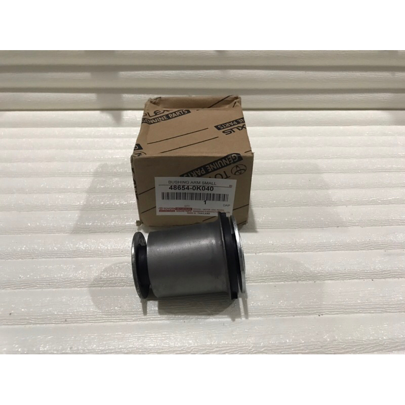 Jual bushing low arm kecil depan toyota hilux,fortuner 48654-0K040 ...