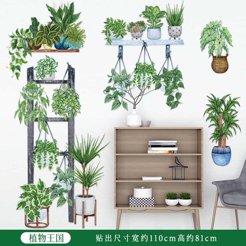 Jual wall sticker hiasan ruangan rumah dekorasi dinding 3D stiker tanaman | Shopee Indonesia
