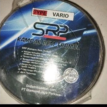 Jual Kampas rem belakang beat/vario/Scoopy | Shopee Indonesia