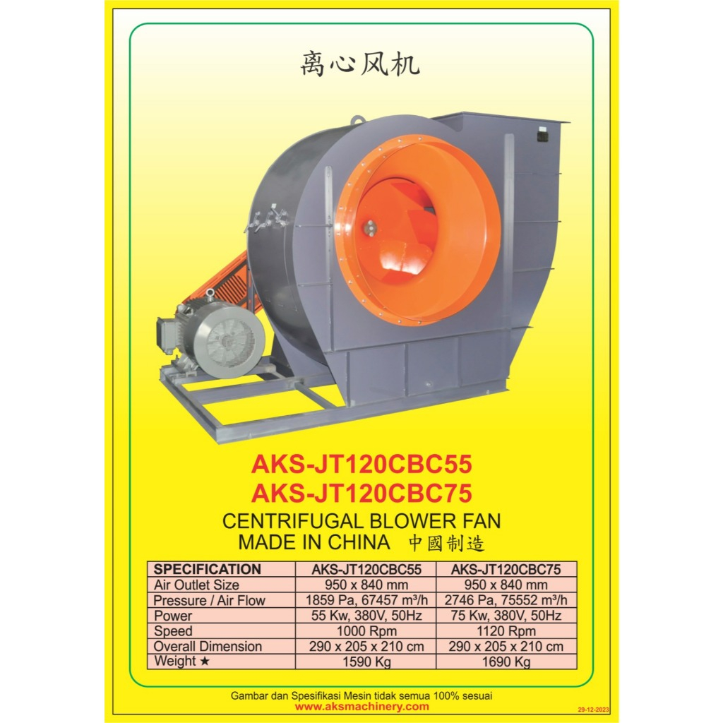 Jual Centrifugal blower fan kipas blower | Shopee Indonesia