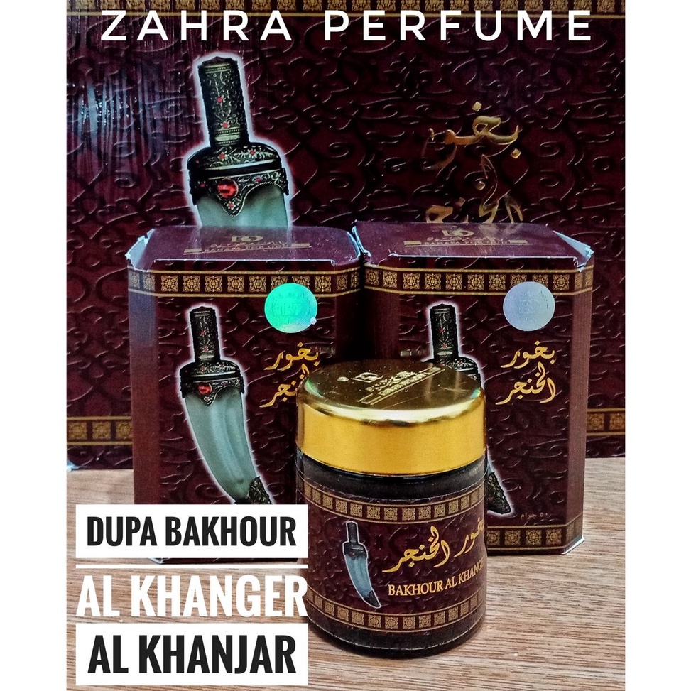 Jual KODE Q29T DUPA BAKHOR BUHUR BUBUK KAYU AL KHANJAR KHANGER BY ...