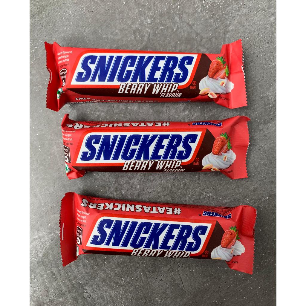 Jual SNICKERS BAR SPESIAL 40GR BERRY WHIP - COKELAT CARAMEL | Shopee ...