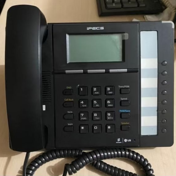 Jual LG-ERICSSON LIP 8008E / LIP8002E IP PHONE | Shopee Indonesia