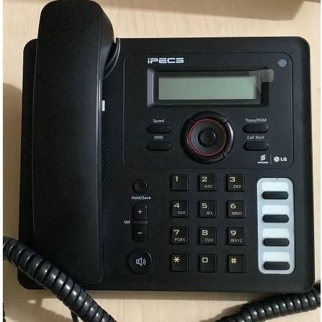 Jual LG-ERICSSON LIP 8008E / LIP8002E IP PHONE | Shopee Indonesia