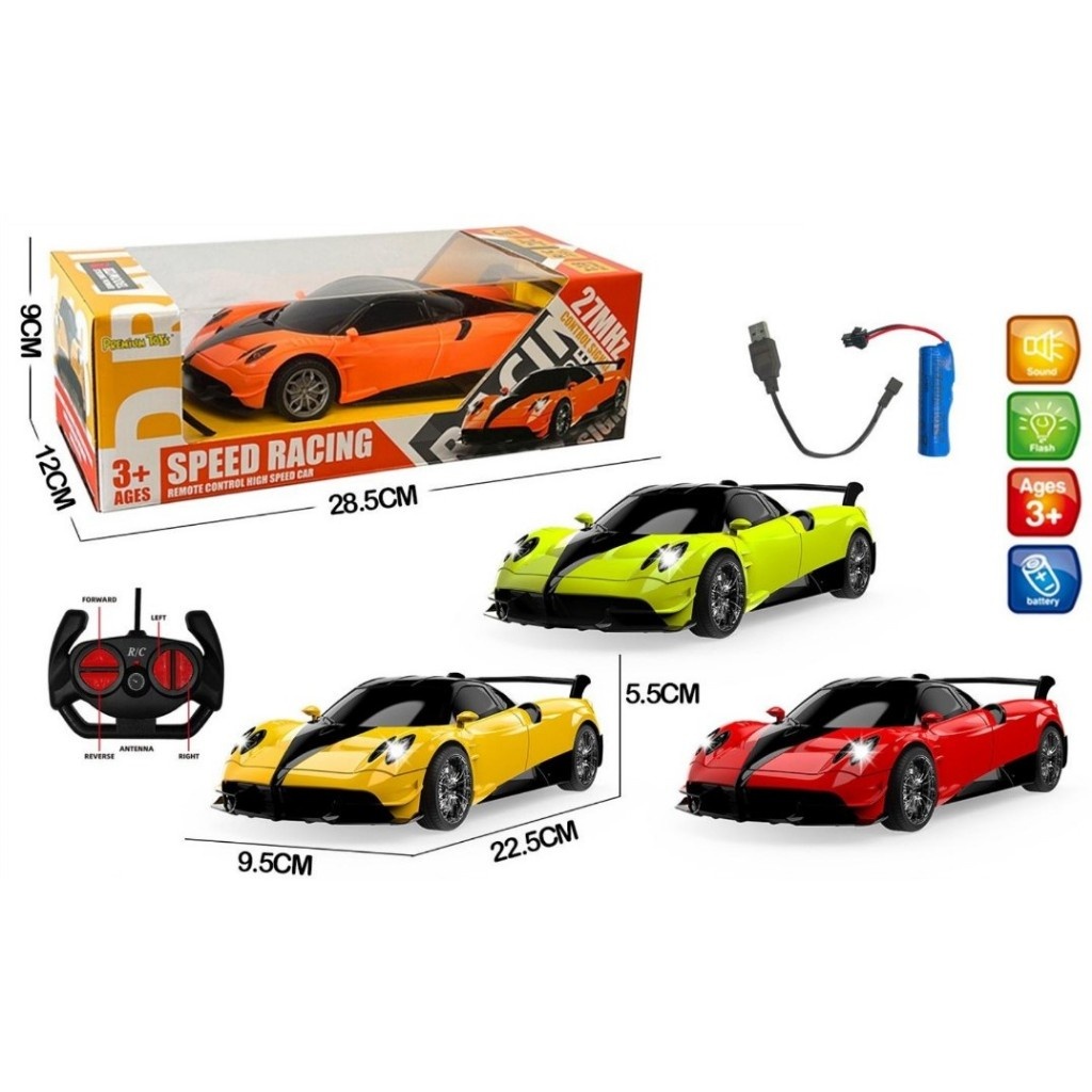 Jual Mainan Anak SPEED RACING TYPE A 1:18 RC HIGH SPEED Car Remote ...