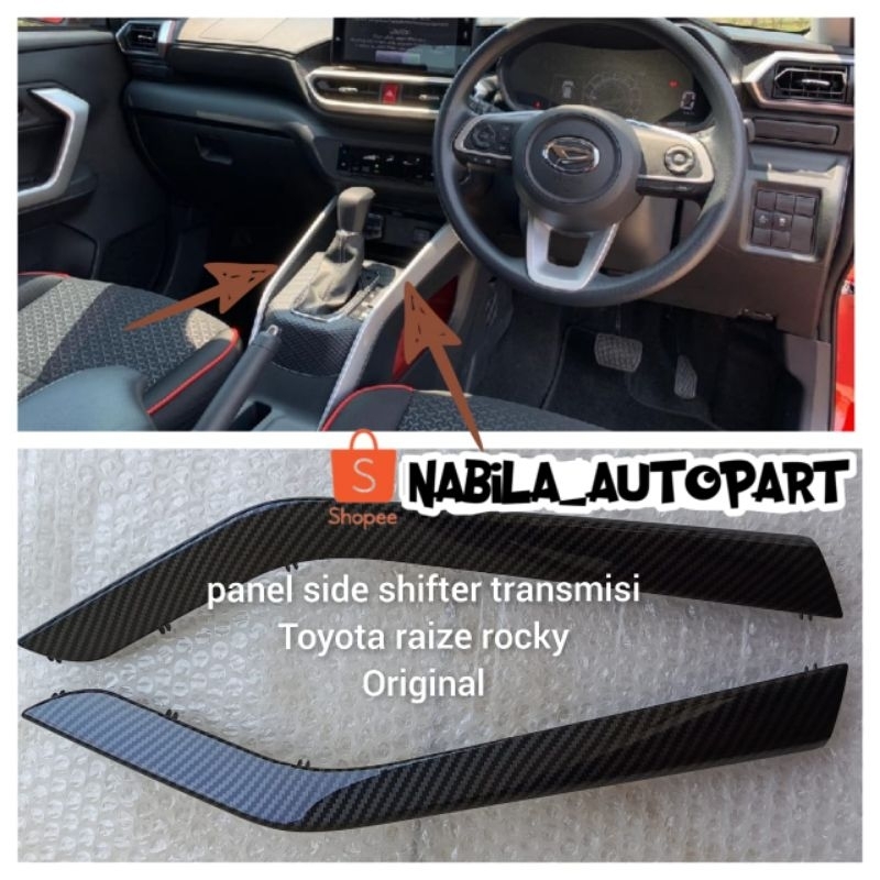 Jual PANEL SIDE SHIFTER TOYOTA RAIZE/DAIHATSU ROCKY - Carbon | Shopee ...