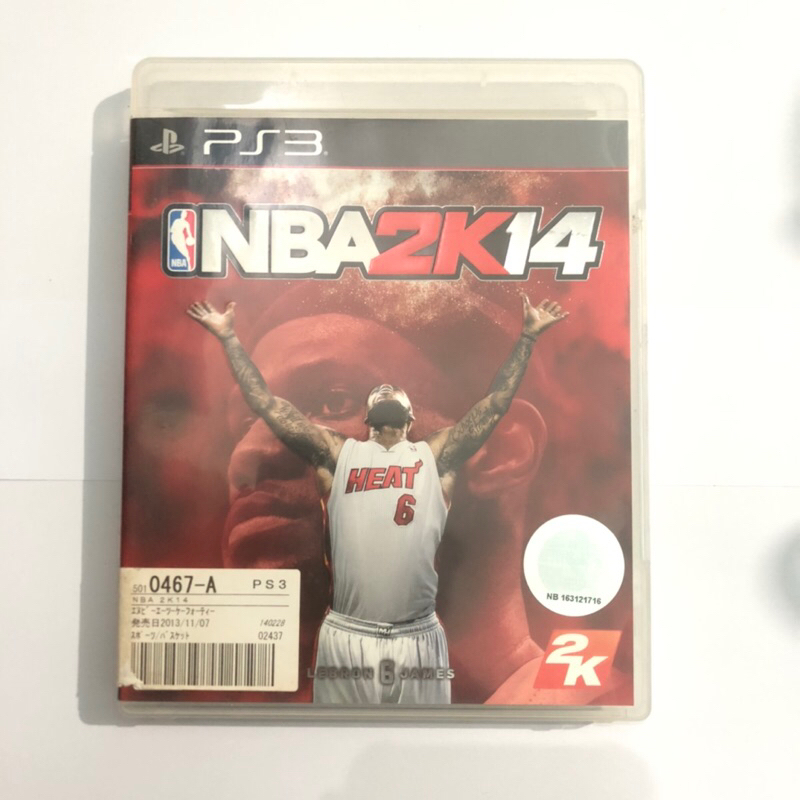 Jual BD Kaset PS3 NBA 2K14 | Shopee Indonesia