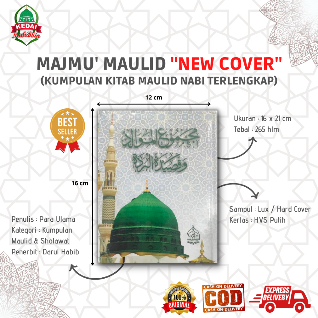 Jual MAJMU MAULID (KUMPULAN KITAB MAULID LENGKAP) Maulid Ad-Diba'i ...