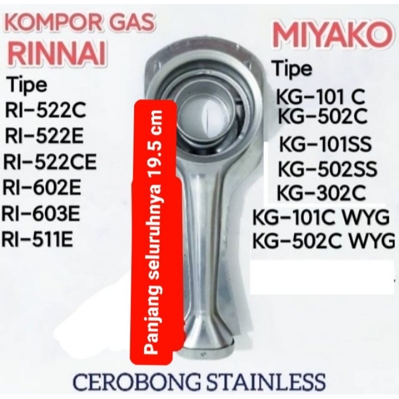 Jual cerobong kompor gas universal .miyako bahan stainless panjang ...