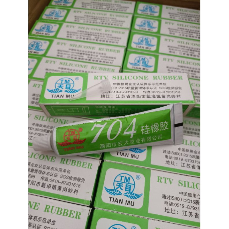 Jual LEM TIAN MU | Shopee Indonesia
