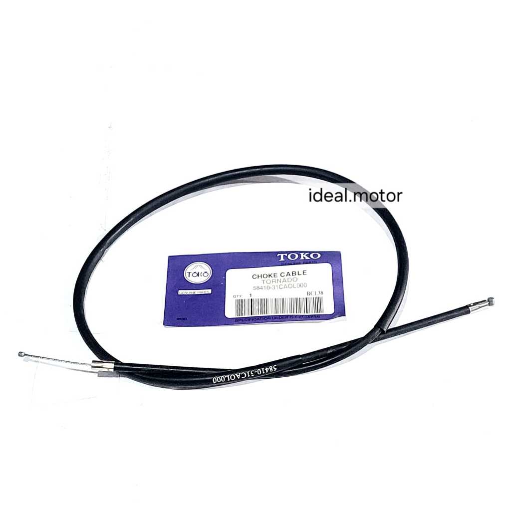 Jual Kabel Cuk Tornado Merk Toko | Shopee Indonesia