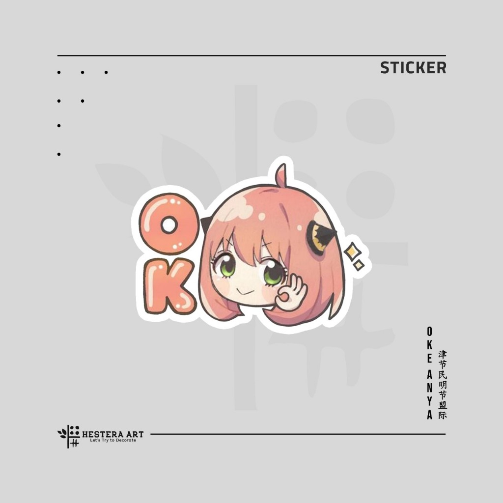 Jual Stiker OKE Anya Sticker Vinyl Doff Laminasi | Stiker OK Anya ...