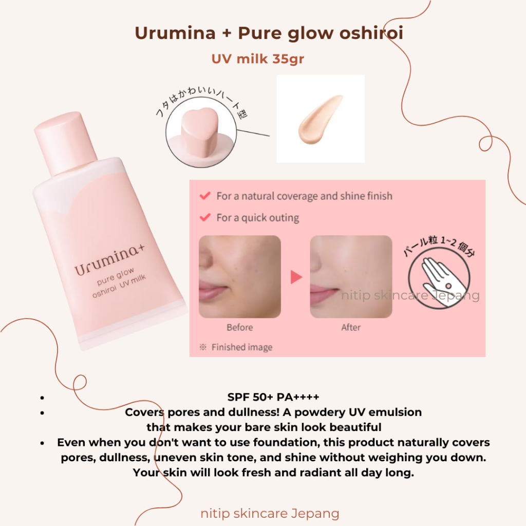 Jual PO Jepang -- Urumina plus oshiroi uv milk, urumina pure glow mist ...