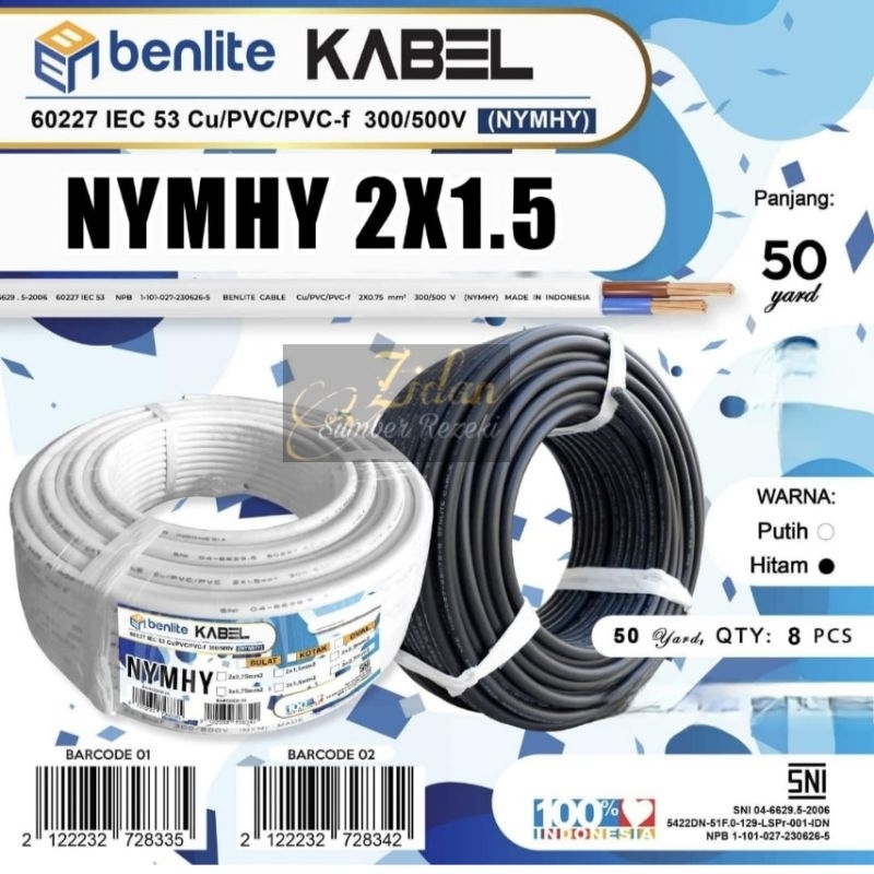 Jual Kabel Listrik NYM HYO 2x1,5 50M Serabut Tembaga SNI Putih Hitam ...