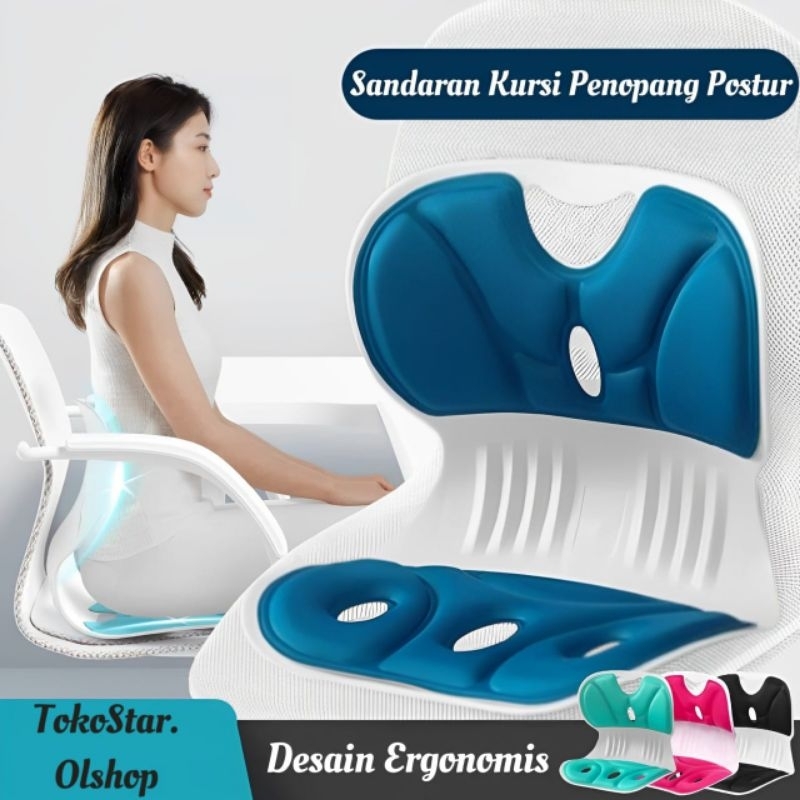 Jual Kursi Penyangga Portabel Penopang Punggung Chair Kursi Plastik ...