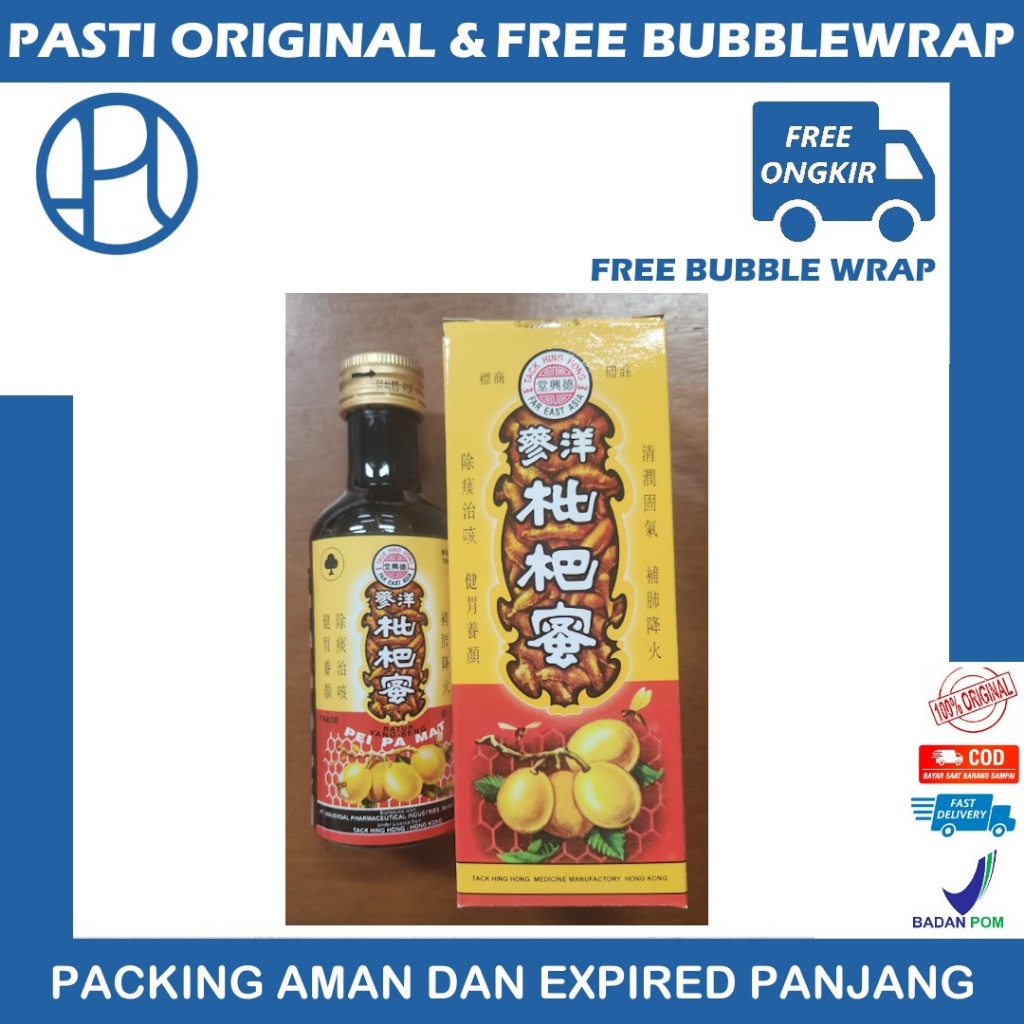 Jual YANG SENG PEI PA MAT/obat batuk 150ml | Shopee Indonesia