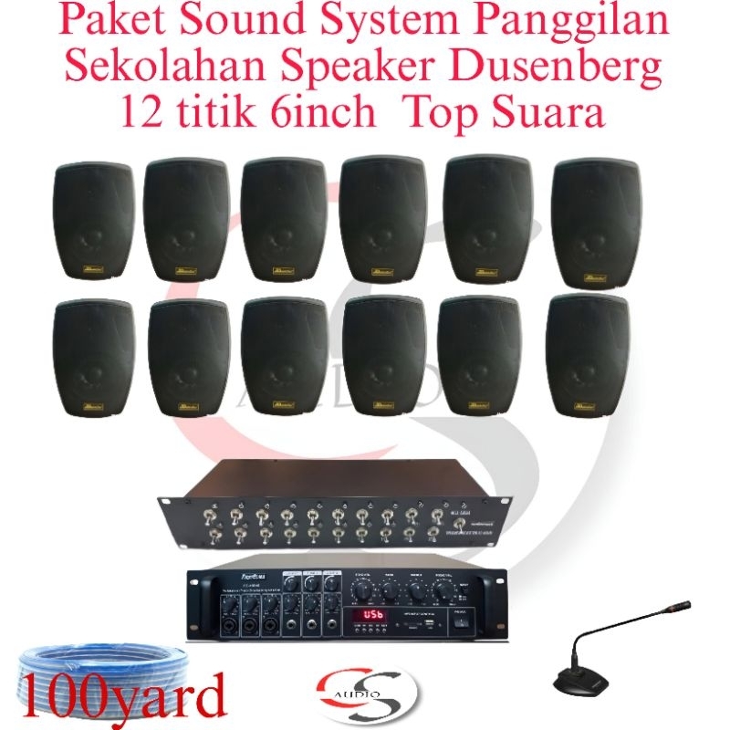 Jual Paket Sound system speaker panggilan sekolahan setiap ruangan 12 ...