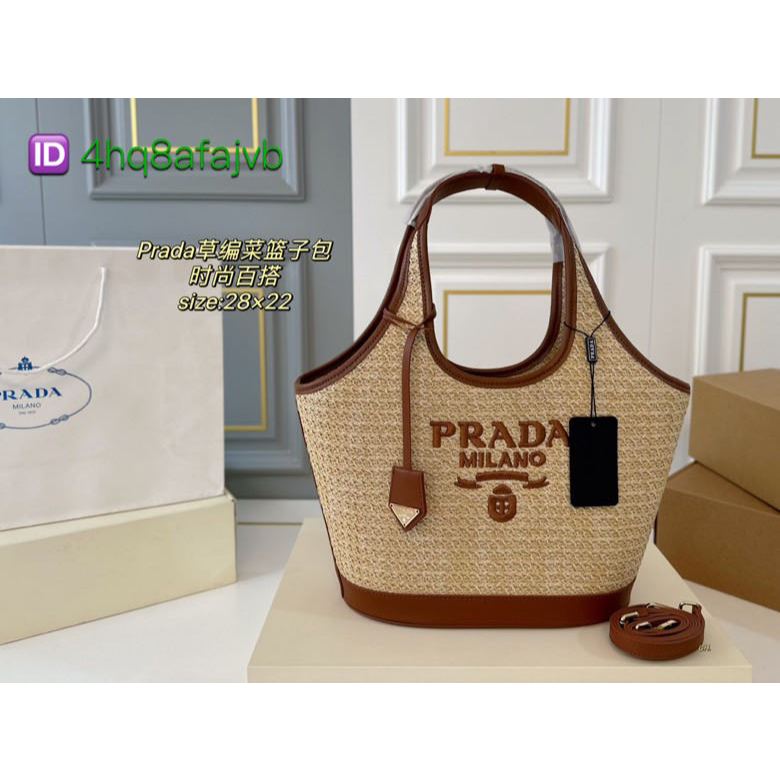 Jual Original PRADA new woven vegetable basket tote bag handbag ...