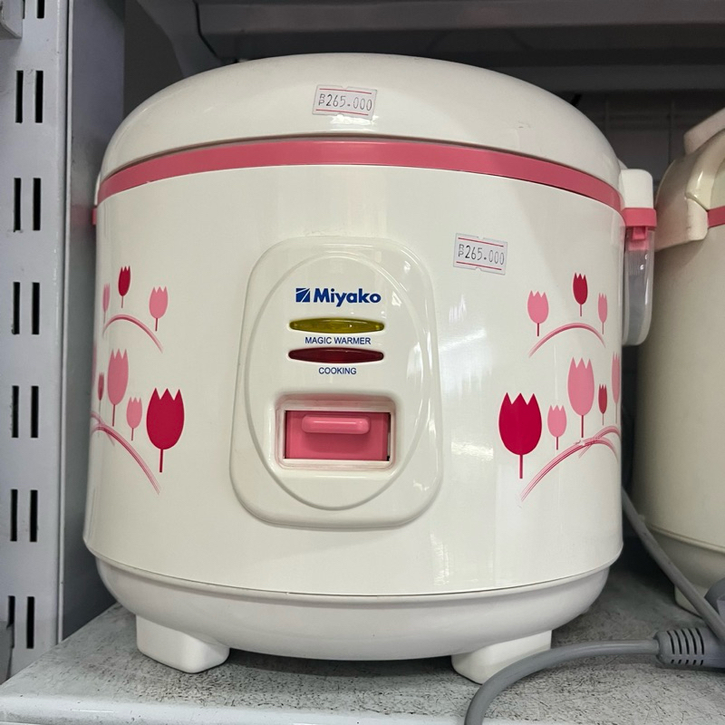 Jual Magic Com Miyako MCM-507 (1,8 Liter) | Shopee Indonesia