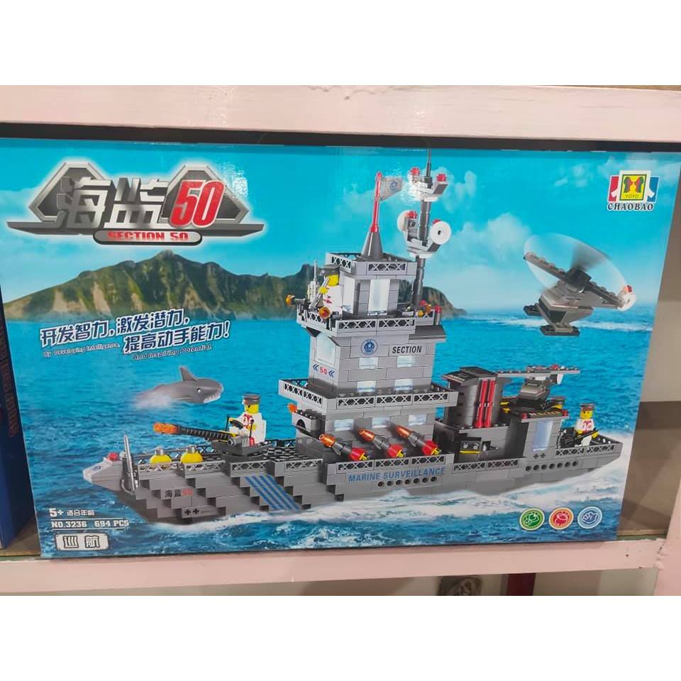 Jual Lego Brick Destroyer Kapal Perang 694pcs | Shopee Indonesia