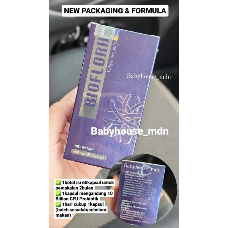 Jual BIOFLORA PROBIOTIC dan CHEWYVITES - HOPE CHILDREN | READY STOCK ...