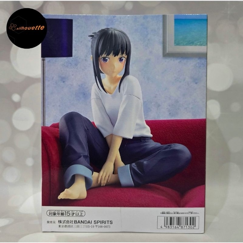 Jual Banpresto Relax Time Lycoris Recoil Akina Inoue Figure Bathing ...