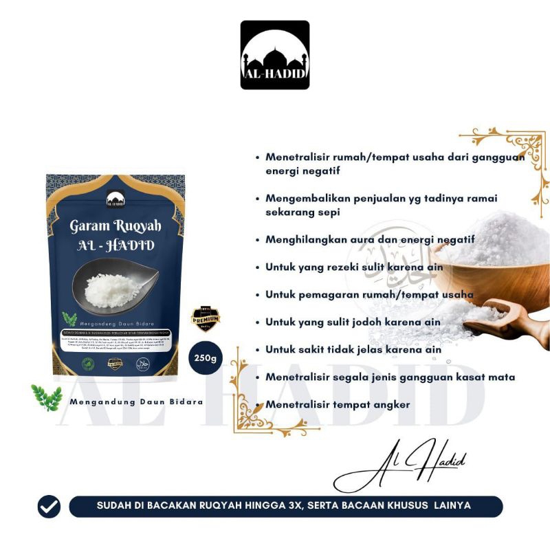 Jual AL-HADID Garam Ruqyah Premium Daun Bidara Arab / Garam Doa Ruqyah ...