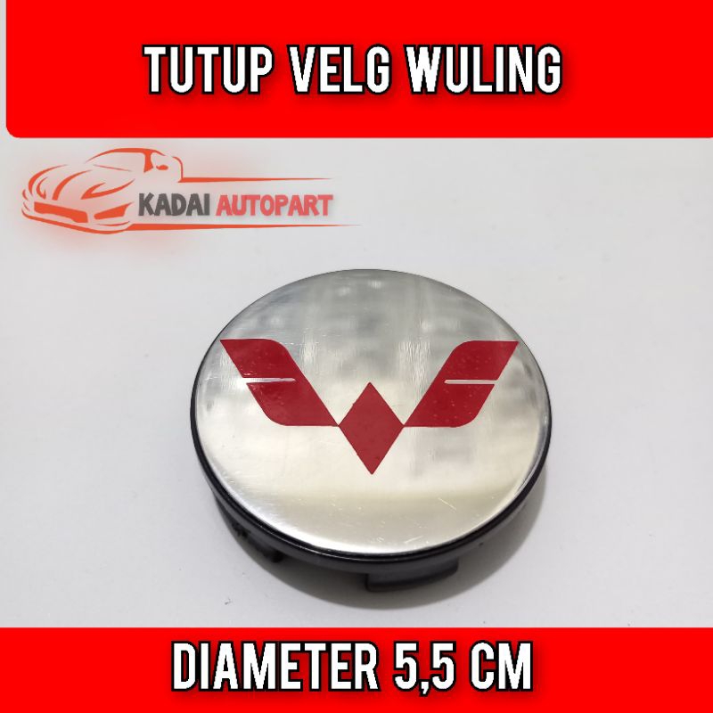 Jual Dop roda tutup velg wuling diameter 5,5 cm harga (1 pcs) | Shopee ...