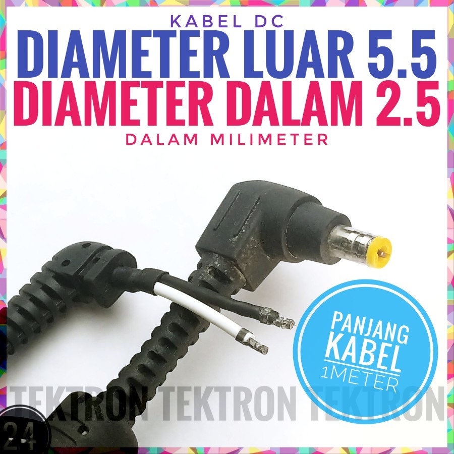Jual KABEL KONEKTOR DC 5.5mm dalam 2.5mm 18AWG Male ADAPTOR Cable ...