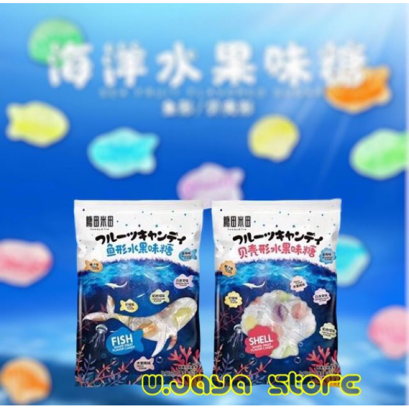 Jual Tommy & Tim Shell/Fish Fruity Hard Candy 80g Kembang Gula Aneka ...