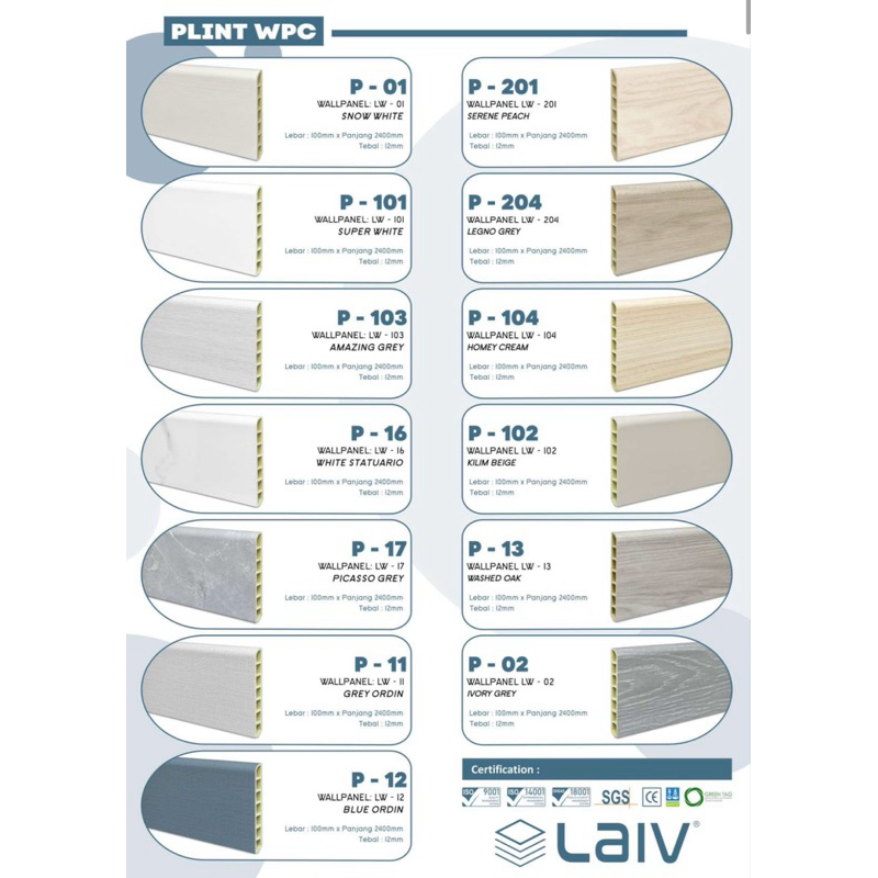 Jual Plint | Skirting WPC LAIV 10 cm | Shopee Indonesia