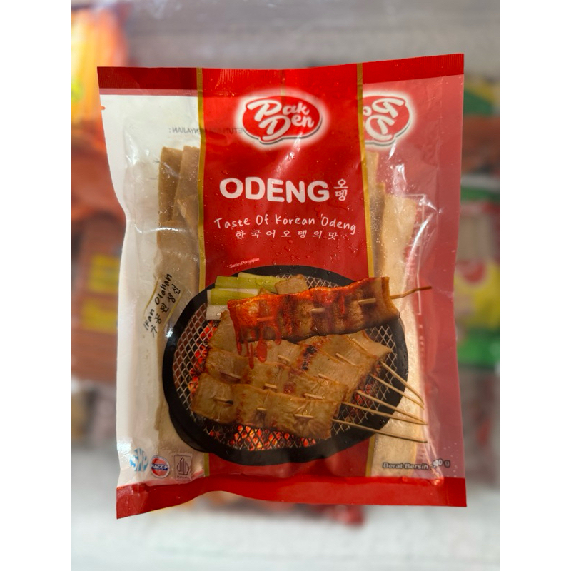 Jual Pak Den Odeng / PakDen Olahan Ikan Bentuk Odeng 500gr | Shopee ...