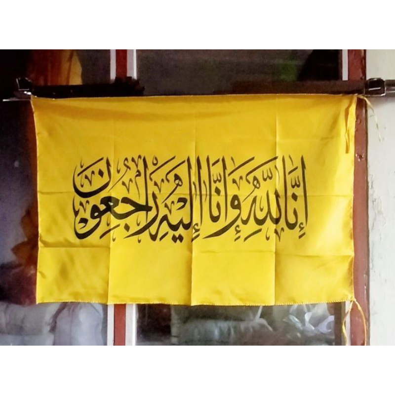 Jual Bendera Kuning Kematian Ukuran ±60x90cm Bendera Berduka | Shopee ...