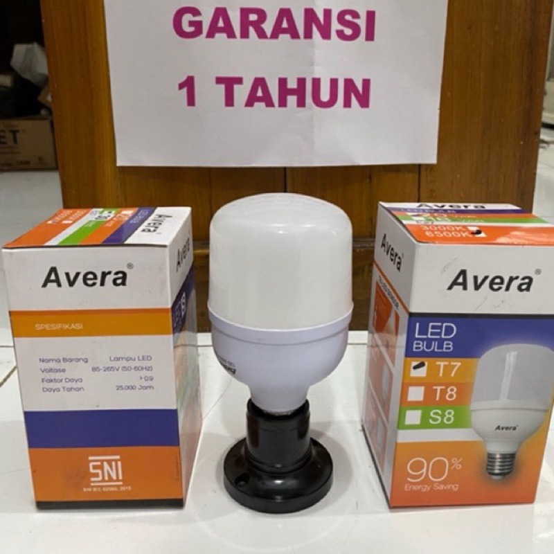Jual LAMPU LED 20W AVERA | Shopee Indonesia