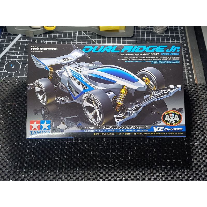 Jual Tamiya 18096 Dual Ridge Jr / VZ Chassis | Shopee Indonesia
