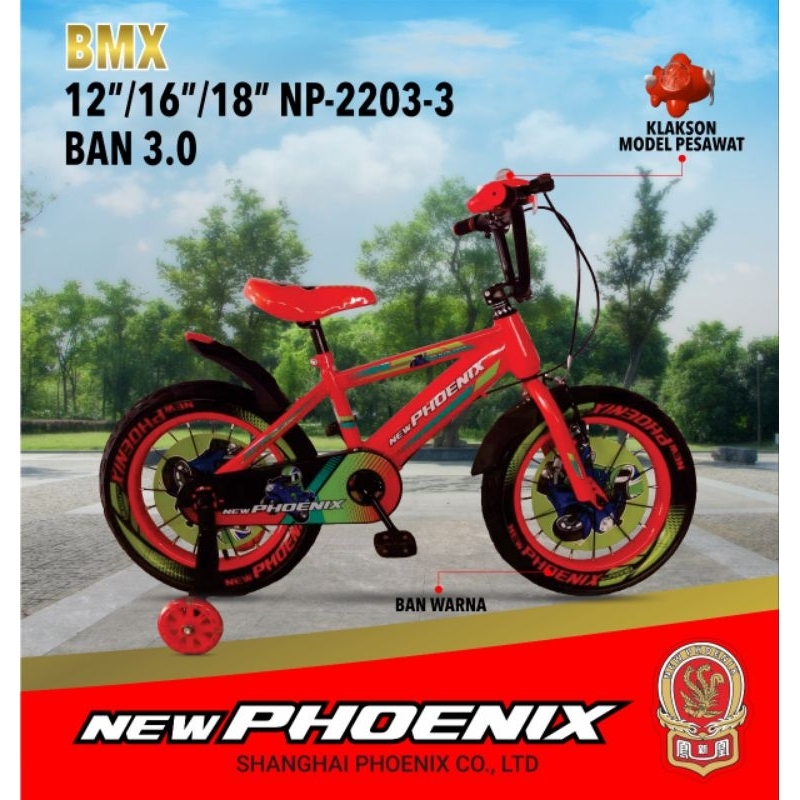 Jual SEPEDA ANAK BMX NEW PHOENIX / 2203-2 / 2203-3 / UK 12 16 18 ...