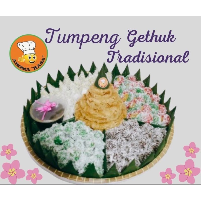 Jual Kue Tampah Kukusan/Gethuk/Tumpeng gethuk/Gethuk Tradisional ...