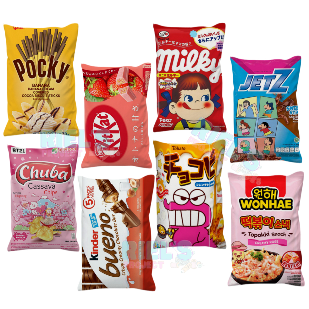 Jual Bantal Motif Snack 2 SISI, UK 48x32 40x30 30x20 | Shopee Indonesia