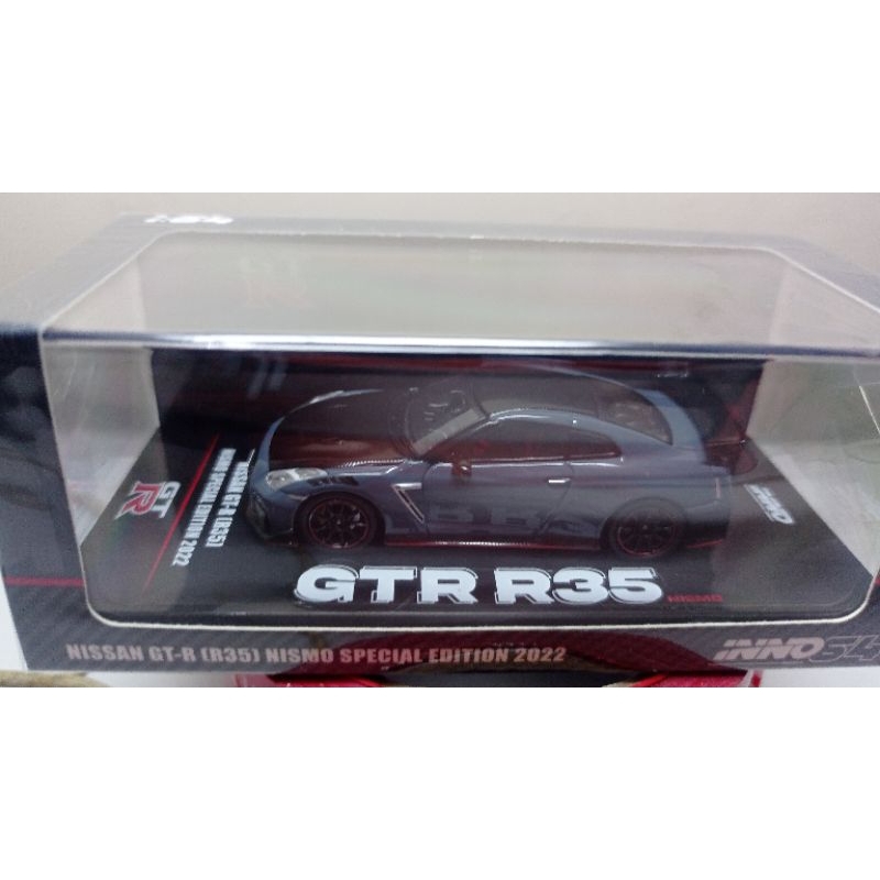 Jual inno64 gtr r35 stealth grey | Shopee Indonesia