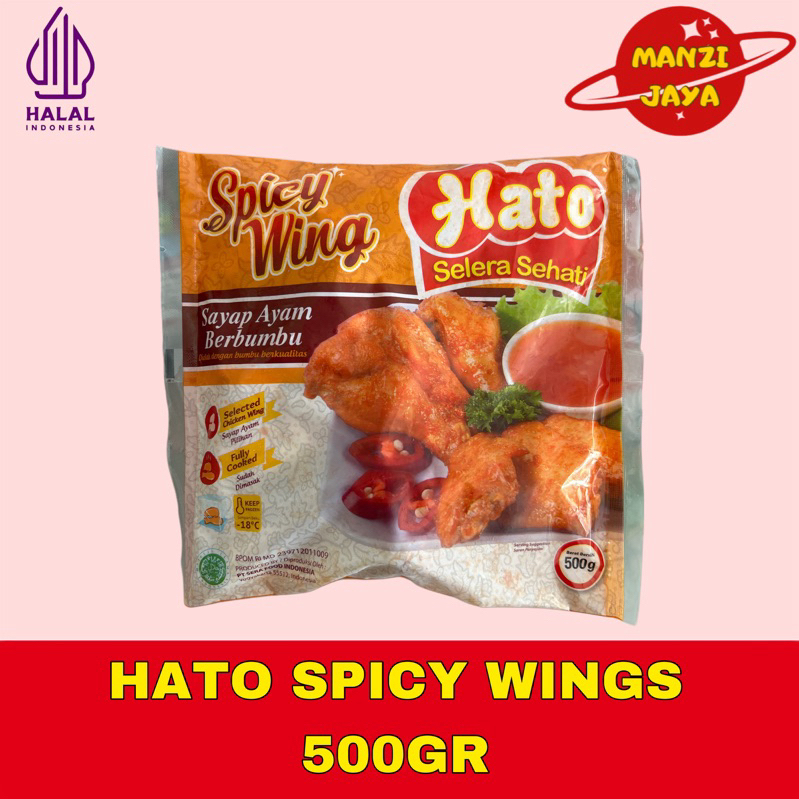 Jual HATO Spicy Wings 500gr | Shopee Indonesia