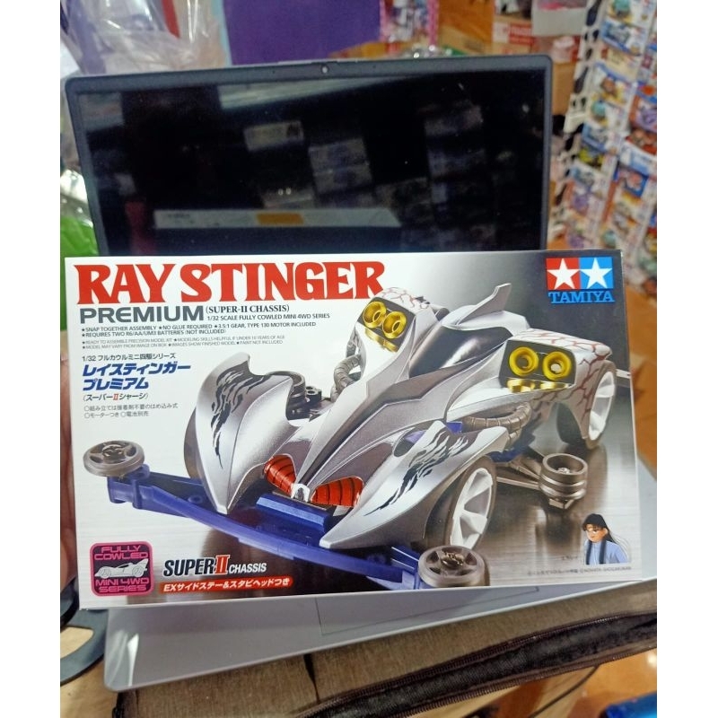 Jual 19438 Tamiya Ray Stinger Premium ( Ada pilihan Varian ) | Shopee ...