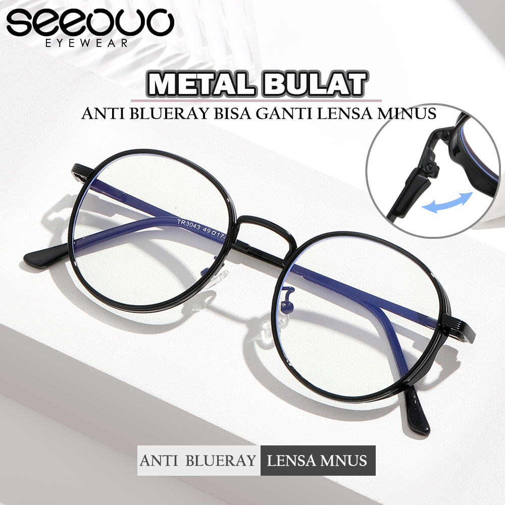 Jual Seeouo Kacamata Antiradiasi Blueray Model Bulat Stylish Retro Bahan Metal Ringan Kokoh ...