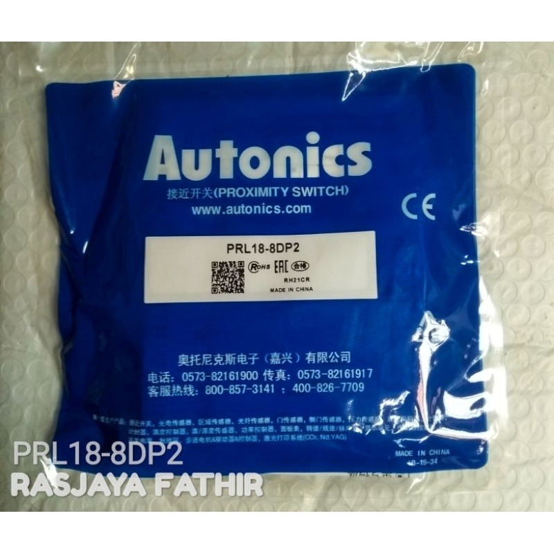 Jual inductive proximity sensor PRL18-8DP2 PRL18 8DP2 | Shopee Indonesia