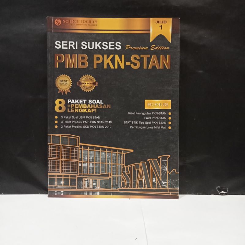 Jual Buku Seri Sukses Premium Edition PMB PKN-STAN Jilid 1 - Antin Eska Asmorowati, S.Pd ...